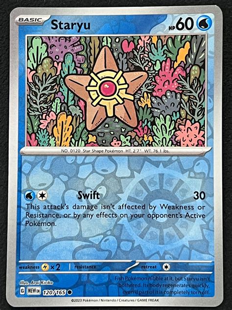 120165 Staryu Pokémon 151 Common Reverse Jarvvos