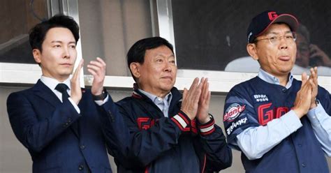 포토 신동빈 구단주 롯데 자이언츠 응원