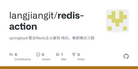 Github Langjiangitredis Action Springboot 整合redis主从复制 哨兵，集群模式实践