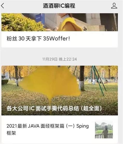 ic设计 验证常见的手撕代码（一） 知乎