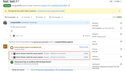 github actions를 사용한 ci 구축 단계별 가이드