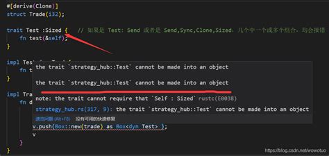 Rust Trait Object Safe 问题rust Clone对象安全 Csdn博客