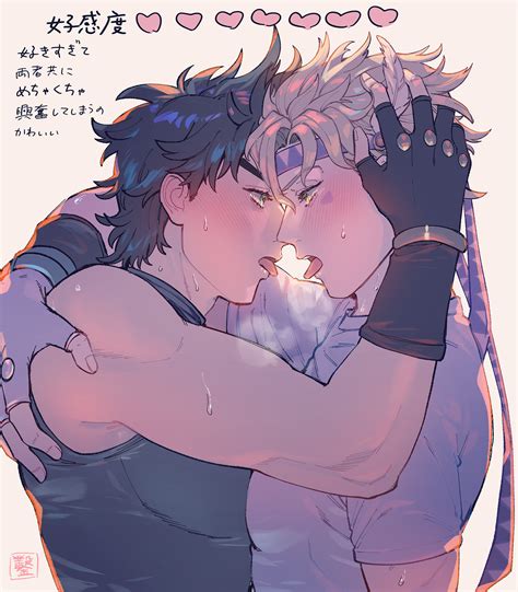 Joseph Joestar And Joseph Joestar Jojo No Kimyou Na Bouken And 1 More