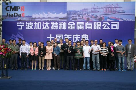 The Good Things We Build End Up Building Us