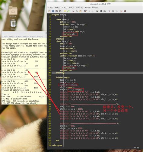 Systemverilog 类的复制systemverilog Clone Csdn博客