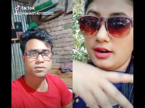 Manik Mia YouTube