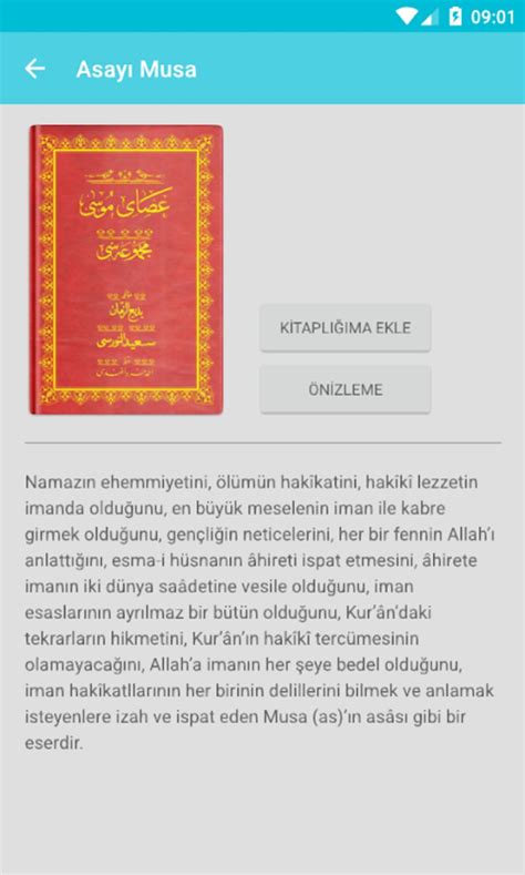 Hayrat Library Apk For Android Download