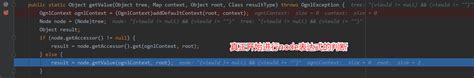 mybatis【源码探究 01】mapper xml文件内＜if test＞标签判断参数值不等于null和空（当参数值为0）时筛选条件失效原因