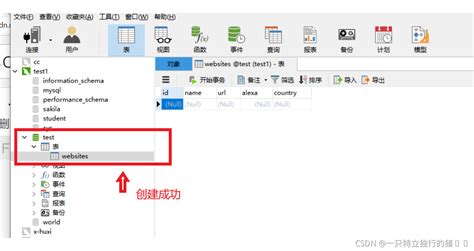 Jdbc 连接mysql 数据库并查询数据android用jdbc连接mysql实现个人资料显示功能 Csdn博客