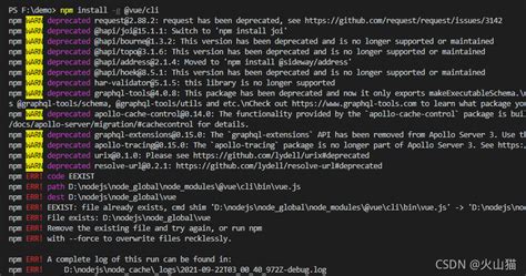 vue卸载与重装npm err code eexist vue uninstall csdn博客