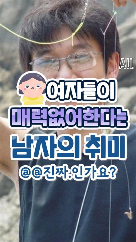 일상의 모든것 유머·공감·정보·꿀팁 인스타 스토리용 스티커 추천ಠ‿↼ 지극히 개인적인 주인장취향 스티커들 헤헤 너가 추천하는 스티커도 댓글에 달아죵ㅎㅎ