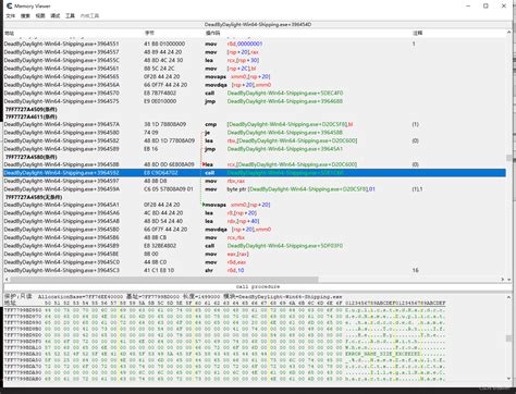 Ue4逆向篇 2各类数据的查找方式ue4 逆向 Csdn博客