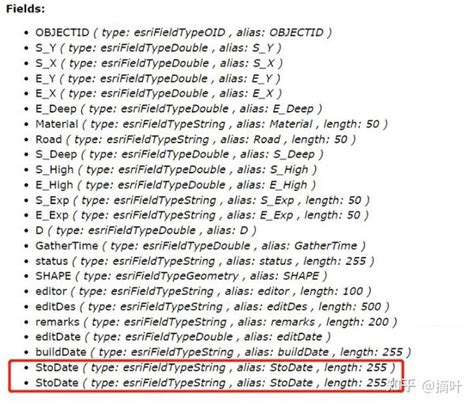 问题ArcGIS Server 发布的 FeatureServer 有个字段异常不可编辑MapServer查询结果没有SHAPE STLength 字段 知乎