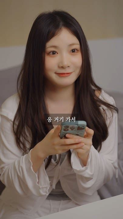 모자란 여동생 Youtube