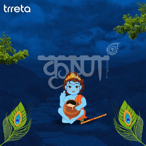 trreta techlabs on linkedin janmashtami professionalwisdom culturalheritage leadership…