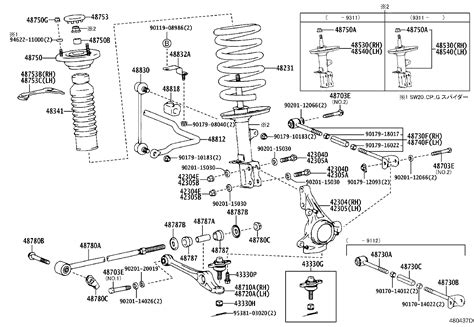 48341 17020 Bumper Rr Spring Toyota Yoshiparts