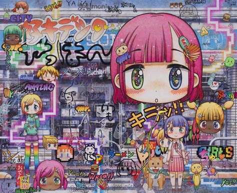 Japanese Anime Art