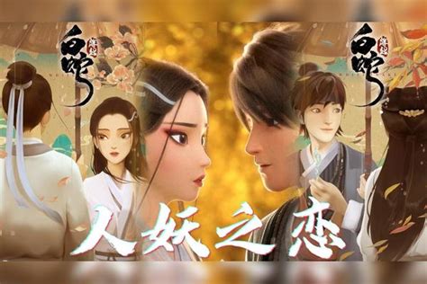 人生千变万化，但我爱你的心永远不会变，必定守护你一生一世我爱你一生一世守护