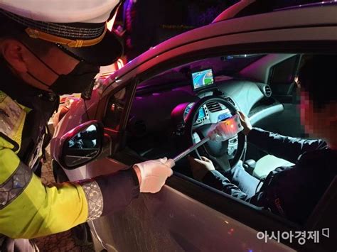 르포 안 불어도 삐~ 비접촉 음주운전 단속 현장 가보니종합 아시아경제