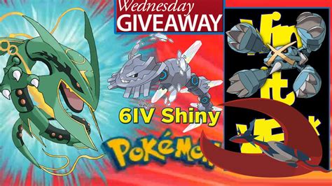 Omga Ruby Alpha Sapphire Mega Giveaway Pokemon Win It Wednesday Youtube
