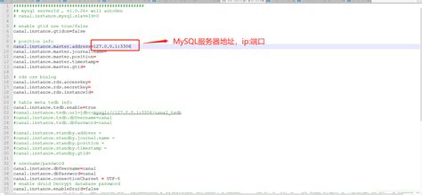 canal 监听同步指定数据库，所有表 stance filter regex 指定表 csdn博客