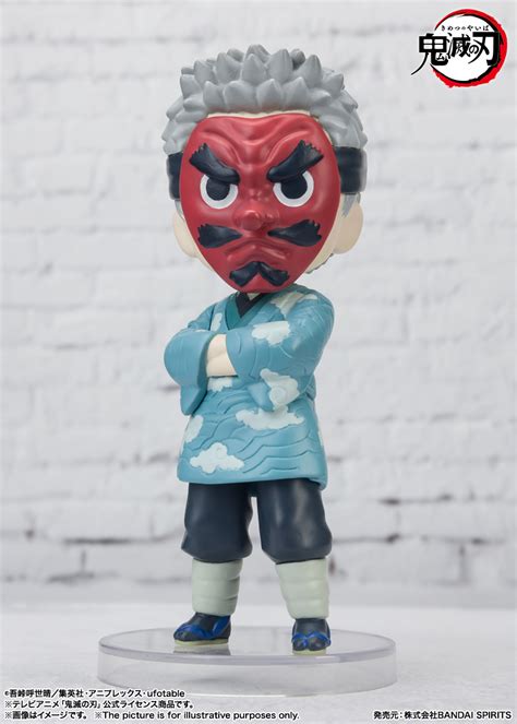 Buy Action Figure Demon Slayer Kimetsu No Yaiba Figuarts Mini Action