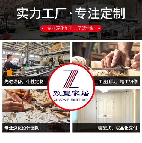 广州佛山法式全屋定制子弹头骨骼门指甲线型白色烤漆柜门来图定做 阿里巴巴