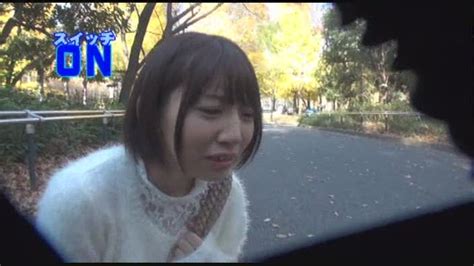 羞恥！野外腰砕け！激ヤバ・ビッグバンローターをマ コに入れて 潮吹きアクメデート！8 Avチャンネル