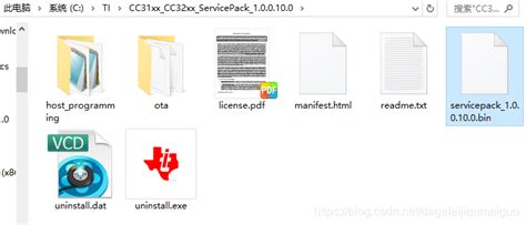 Cc3200学习笔记01 环境搭建esp32和cc3200 Csdn博客 Cc3200学习笔记01 环境搭建esp32和cc3200 Csdn博客