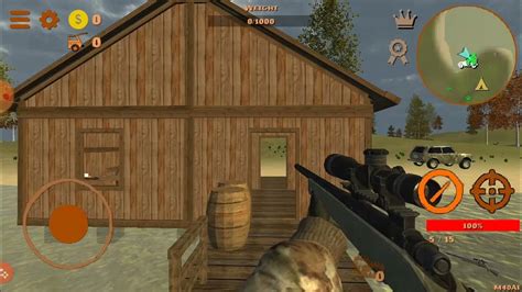 ნადირობის სეზონი Youtube