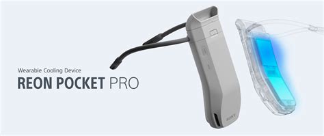 Sony Präsentiert Das Premium Modell Reon Pocket Pro Ein Smart