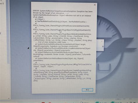 Error When Flashing Refreshtoken — Ftecu Forum