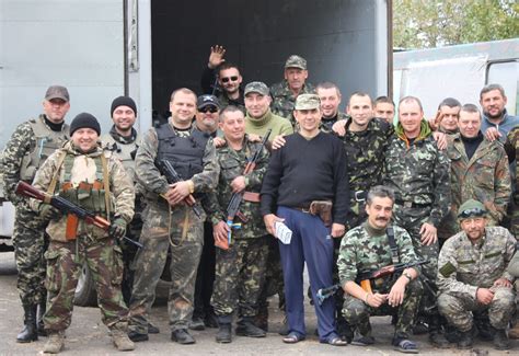 Українці Разом Всеукраїнське обєднання Захисників Захисниць України