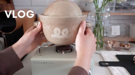 Vlog 집에서 명란솥밥 해먹고 커피 마시는 집순이 일상 Youtube