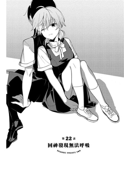 终将成为你