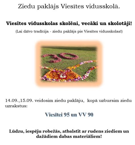 Ziedu Paklājs Viesītes Vidusskolā Viesītes Vidusskola