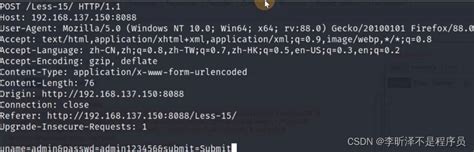 Sqlmap功能及其使用（简单够用）sqlmap P Csdn博客