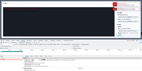The Platform Role Cluster Management Can Not Access Node Terminal · Issue 5223 · Kubesphere