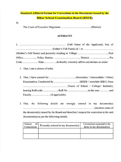 Correction Affidavit Pdf