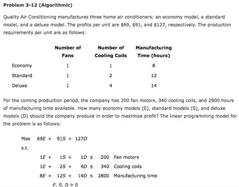 Solved Problem 3 12 Algorithmic Quality Air Conditioning