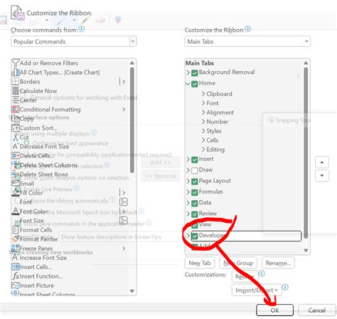 Number To Words Convert Excel में कैसे करे क्या है तरीका