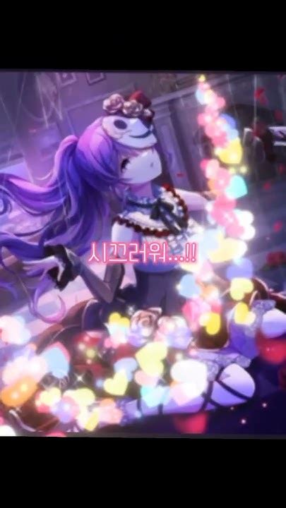 너희들도 그렇잖아 박편 추천뜨게해주세요 프세카 리즘아띄워줘 관리자님이거추천어때요 관리자님추천뜨게해주세요 리즘아사랑해 Youtube