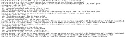 Is There Any Resolution To The Svm Failed With Reasons None Error During Install Using