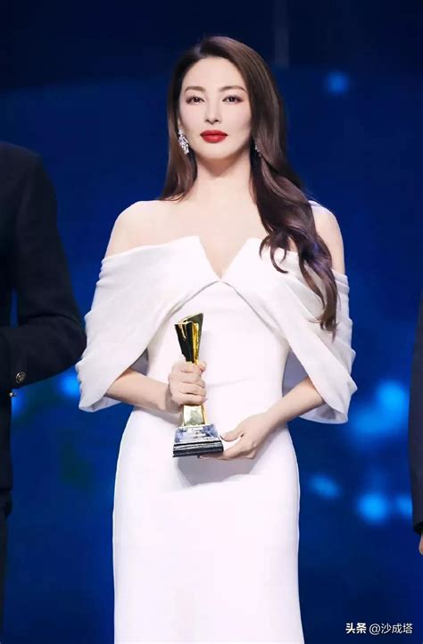 Sexy And Hot Zhang Yuqi INEWS