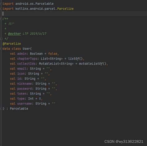 Android——引入模块、splash页面、parcelize页面跳转带参数（传值）、序列化、kotlin Android