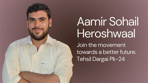Aamir Sohail Heroshwaal By Samad Khan Medium