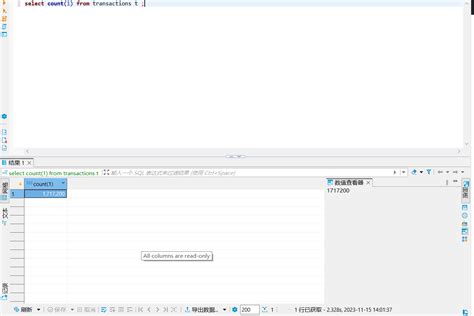 用load Data Infile从csv往表里导数据，每次导入1717200条数据后就报timeout错误 Oceanbase 社区