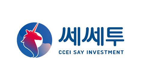 전국창조경제혁신센터 공동 개최한 2023 쎄쎄투 통해 87억 원 투자 유치 성과 플래텀
