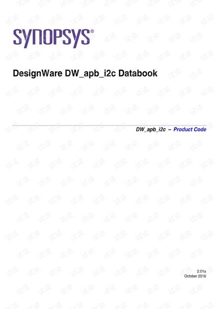 designwaredw apb i2cdatabook2 01aoctober2016 dw apb i2c资源 csdn下载