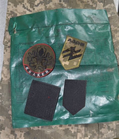 Used Patches Azov Regiment Gur Kraken And 3rd Assault Brigade Azov